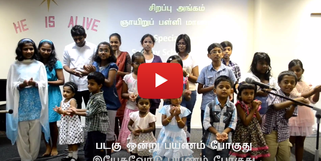 AMKTMC Media - AMKTMC